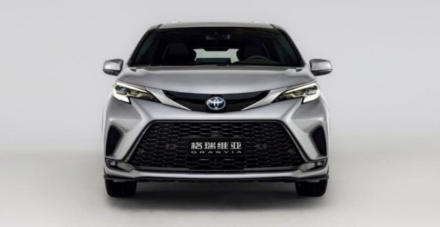 一汽丰田TNGA全新高端旗舰MPV格瑞维亚亮相_腾讯新闻