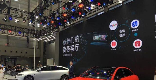 大湾区车展人气王零跑C01亮相，车长超5米续航717km，预售18万起_腾讯新闻