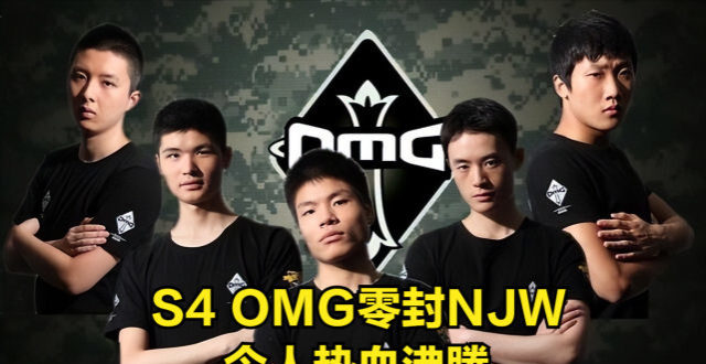 LPL第一赛区无疑！自S8以来，中韩赛区BO5战绩为9胜1负！_腾讯新闻