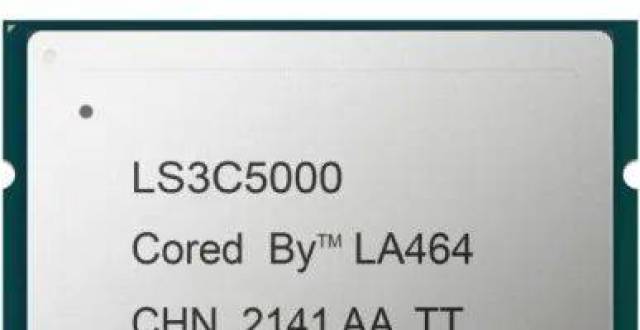 【简讯】 国产16核CPU龙芯3C5000即将发布；Intel 18代酷睿“黑豹湖”曝光…_腾讯新闻