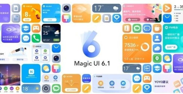 荣耀发布新系统Magic UI 6.1 有些荣耀手机不再支持了_腾讯新闻