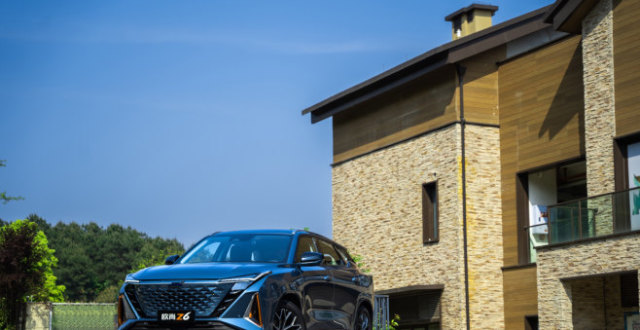 OnStyle5.0＋高能蓝鲸动力，欧尚Z6搅局15万SUV红海市场_腾讯新闻