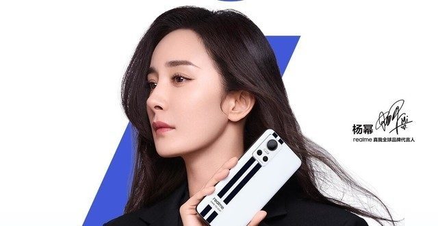 杨幂同款开门红：realme GT Neo3销量破10万_腾讯新闻