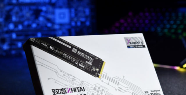 拒绝套路 致态SSD 618年中盛典正式开启_腾讯新闻