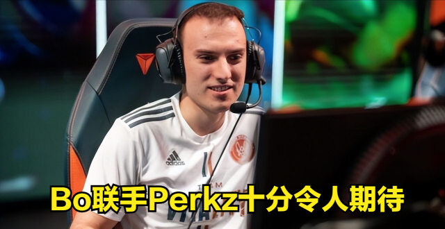 Bo加盟LEC银河战舰！VIT官宣：前FPX打野Bo加入！_腾讯新闻