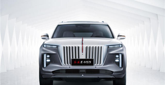新款红旗E-HS9上市 售价50.98万起/最高续航690km_腾讯新闻