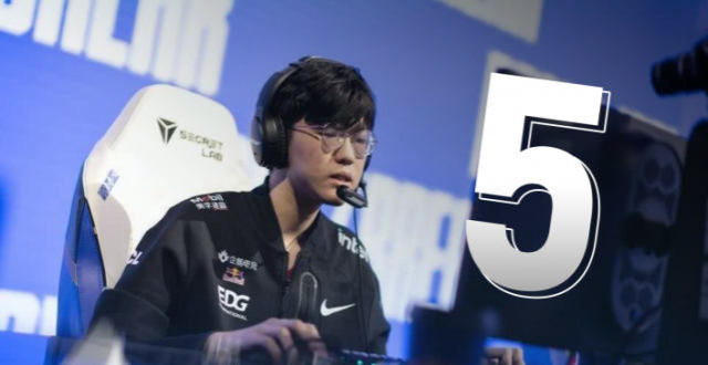 韩媒评选LPL夏季赛打野TOP5：WEI斩获第一，他仍有很大的进步空间_腾讯新闻