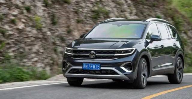 深度试驾｜一汽-大众揽境530TSI的六缸旗舰的solo_腾讯新闻