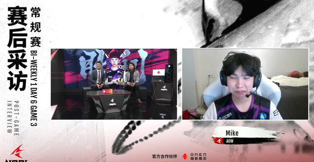 永劫无间NBPL周决赛来袭，Mike极限操作登顶积分榜，周冠头号热门_腾讯新闻
