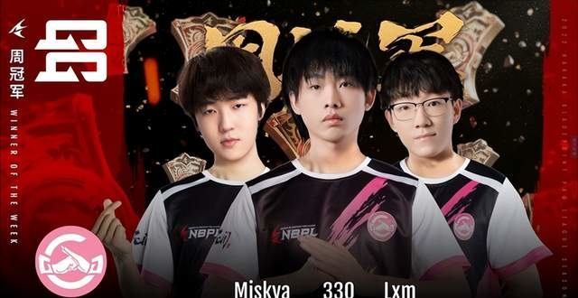 永劫无间NBPL：GG战队斩获三排赛首周周冠军，330大佛成天花板！_腾讯新闻
