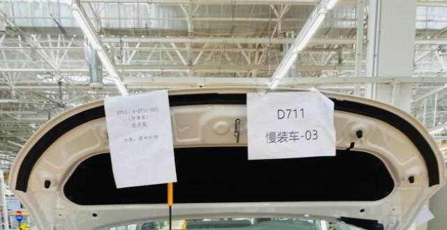 红旗HM9 PHEV车型曝光 一汽首款插混MPV_腾讯新闻