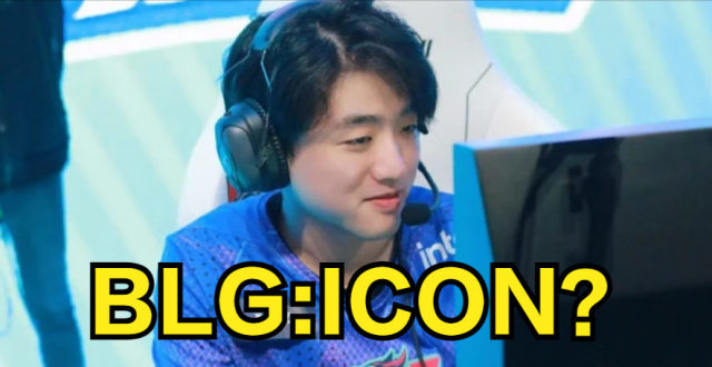 爆冷少ICON即将加盟BLG，和FOFO轮换_腾讯新闻