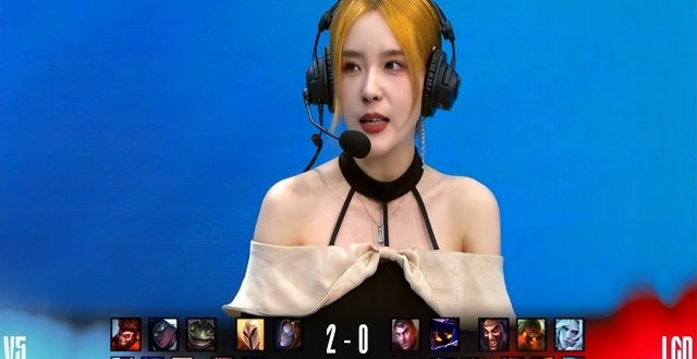 LPL夏季赛：LGD对V5之战，打满50分钟！宝蓝评价：挺下饭的！_腾讯新闻