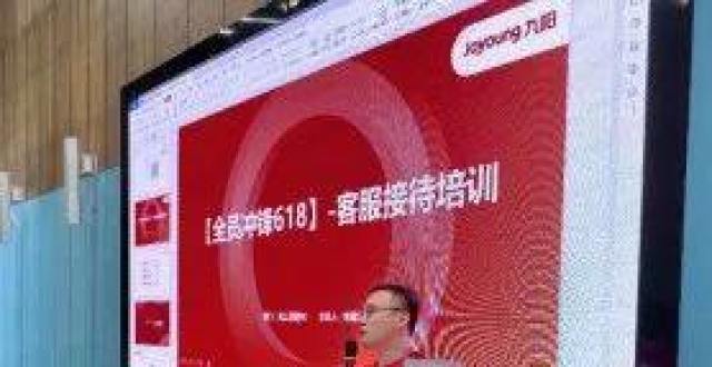 拼多多发布618家电战报：海尔稳居冰箱、洗衣机榜单TOP1，格兰仕官旗同比增长300％_腾讯新闻