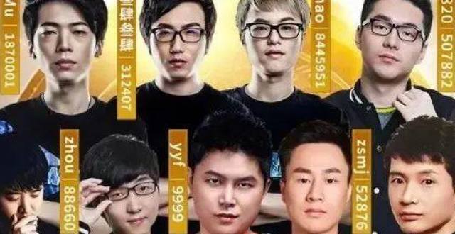 DOTA2：面对OB战队解散传闻，听听yyf故事会是怎么回应的吧？_腾讯新闻