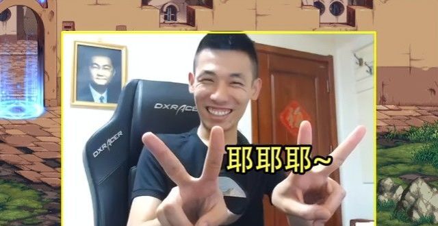 DNF：首位纯增幅4W名望诞生！伤害已突破1300亿，但仍不是极限_腾讯新闻