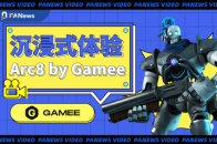 Arc8 by Gamee：把Web2的P2E过渡到Web3 | 链游攻略_腾讯新闻