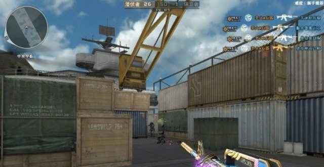 【CF】CFPL十周年臻藏版皮肤荣耀降临，雷神果然还是YYDS_腾讯新闻