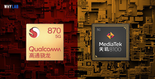 骁龙 870 vs 天玑 8100：今两虎共斗其势不俱生？_腾讯新闻