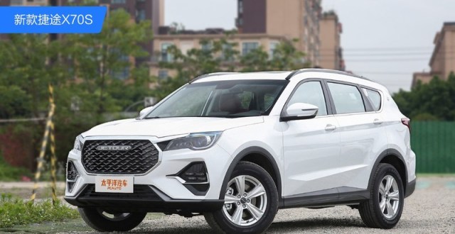 10万买中型还是紧凑级？新款捷途X70S对比博越X_腾讯新闻