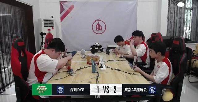 AG完胜DYG，MVP归属引热议！望月草：给久诚MVP，是为了卖签名！_腾讯新闻