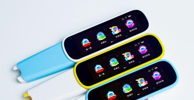 讯飞AI翻译笔P20与P20 Plus发布：集四类产品之长，899元起_腾讯新闻