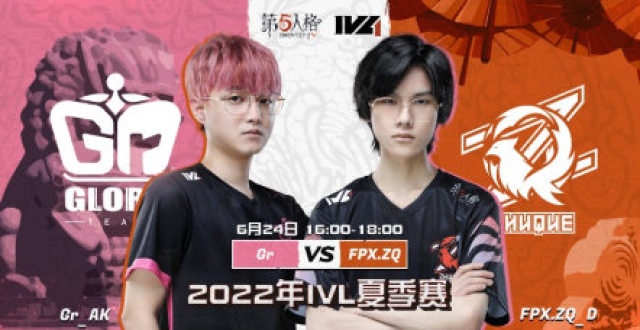 第五人格联赛惊现无敌帧躲伤害操作，FPX.ZQ双阵营状态绝佳赢下Gr_腾讯新闻