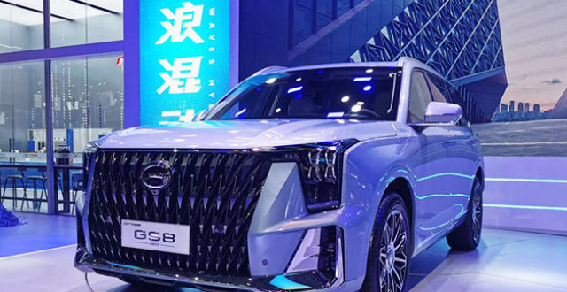 广汽传祺GS8双擎四驱旗舰版售26.98万元_腾讯新闻