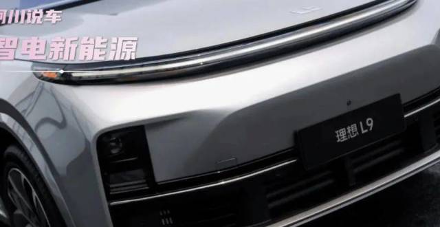 “500万以内最好的SUV”太夸张，对比同价位，理想L9车实力如何？_腾讯新闻