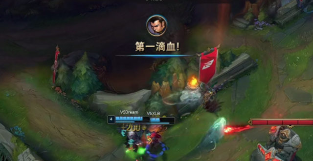 V5轻取WE，实现五连胜，Smlz上场也没能救主_腾讯新闻