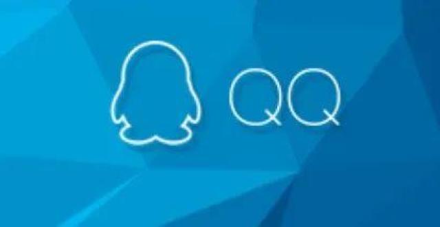 QQ密码出现bug？输入密码123456789即可登录：网友真机展示_腾讯新闻