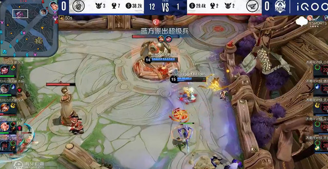 王者荣耀kpl：LGD大鹅3比1击败RW侠，第一局结束的有点快！_腾讯新闻