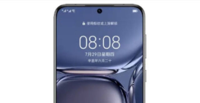 华为P50 “5G版”即将上市，搭载骁龙888处理器，售价4998元起_腾讯新闻