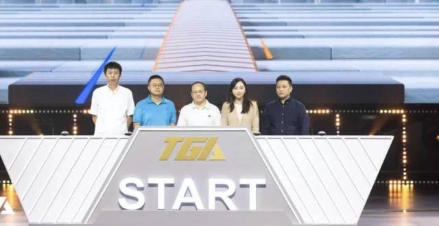 再聚蓉城，竞未来！2022 TGA夏季总决赛揭幕_腾讯新闻