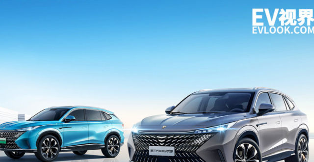 中式匠心打造“多一点”出行 解读全新第三代荣威RX5/超混eRX5_腾讯新闻