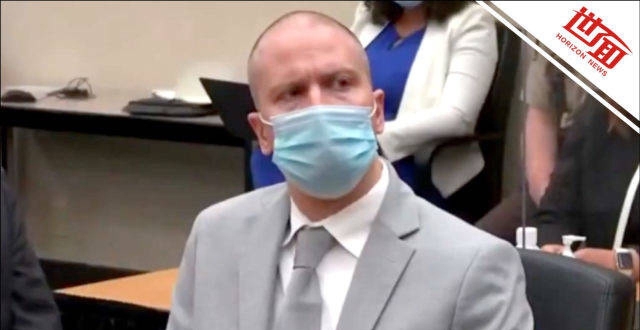 美国弗洛伊德案涉事前警察肖万被判处21年监禁 还将服刑超20年 腾讯新闻