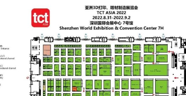 报名领门票，2022 TCT 亚洲3D打印展完整参展商名单公布！_腾讯新闻