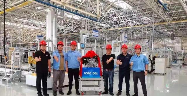 每天车闻：上汽蓝芯GS61 1.5T发动机郑州投产下线_腾讯新闻