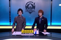 2022KPL夏季赛常规赛第二轮第二周第七日 广州TTG vs 北京WB 第五局_腾讯新闻