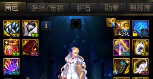 DNF名望达到2.5w之后该如何提升？110级版本名望提升指南_腾讯新闻