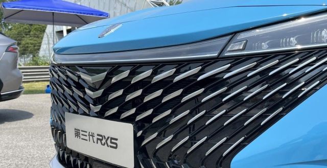 试驾全新第三代荣威RX5/超混eRX5 自主SUV卷王来了？_腾讯新闻