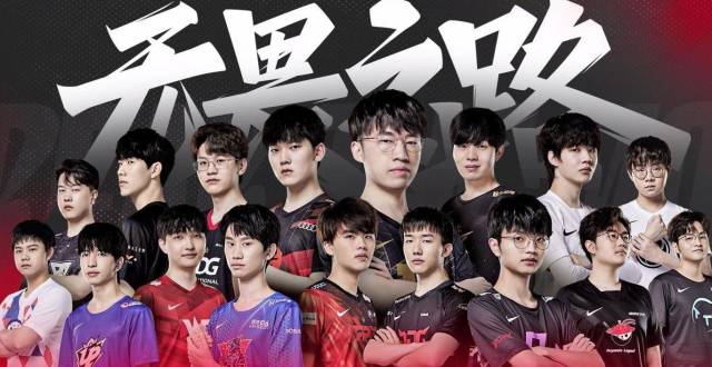 LOL引进全局bp机制，王者荣耀KPL历史地位最高的一天_腾讯新闻