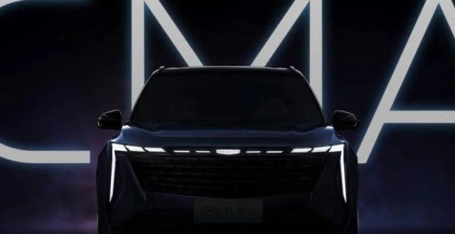 A级SUV市场的真正“王炸”！吉利FX11登场，合资恐再无立足之地_腾讯新闻