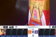 20220716 KPL夏季赛常规赛第二轮_W3D4 南京Hero久竞 vs 苏州KSG_3_腾讯新闻