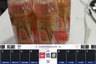 20220717 KPL夏季赛常规赛第二轮_W3D5 XYG vs 西安WE_3_腾讯新闻