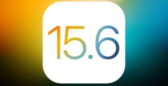 iOS 15.6 RC2 候选版发布！iOS 15.6正式版何时到来？_腾讯新闻