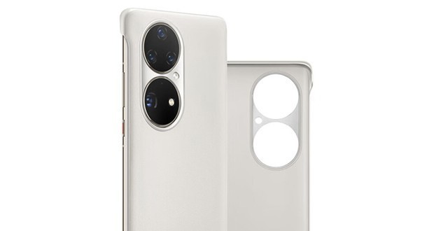 华为P50 Pro手机壳开售：799元享5G网络_腾讯新闻