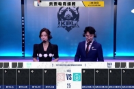 20220720 KPL夏季赛常规赛第二轮_W4D1 厦门VG vs 杭州LGD大鹅_4_腾讯新闻