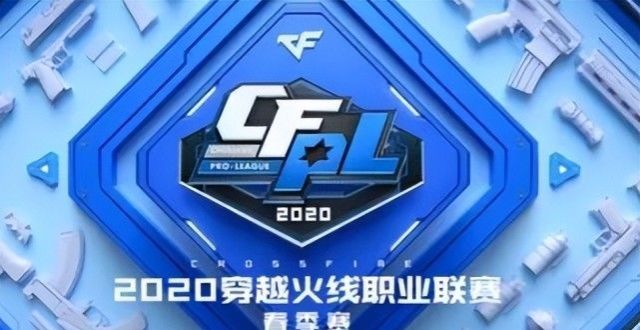 盘点CFPL中的最强狙击手，70kg仅排第二，而他才是联盟第一狙_腾讯新闻