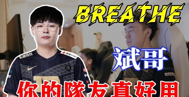 RNG2:0轻取BLG，S12LPL代表队已确定？_腾讯新闻